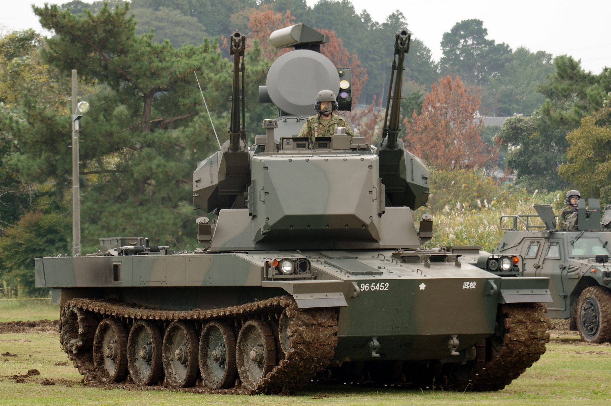 87 Type 87 JapaneseClass jp